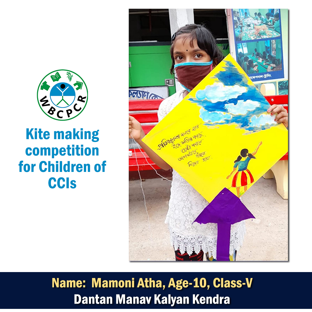 WBCPCR || Kite making competition for Children of CCIs